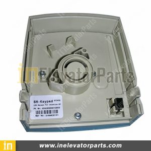 Original Emerson Elevator Control Panel SM-KEYPAD Lift operation panel ...